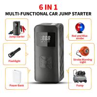 China 7200mAh Intelligent Automobile Jump Starters Air Compressor Emergency Battery Booster 12v Emergency Starter Pack for sale