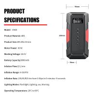 China Multi Functional Car Battery Jump Starter Booster Pack 8000mAh 12V Car Emergency Start Power Supply for sale