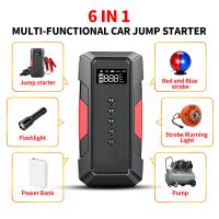 China Multi Functional Car Battery Jump Starter Booster Pack 8000mAh 12V Car Emergency Start Power Supply for sale