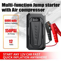 China ABS Booster Pack Jump Starter 2 In 1 6000MAh 12V Digital Portable Tire Inflator 150psi Air Compressor for sale