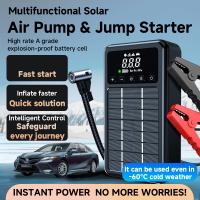 China 24V Battery Jump Starter Lithium Battery Booster Auto Mobile Battery Jump Starter Portable Air Compressor for sale