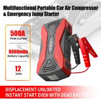 China 6000mAh 7200mAh 8000mAh Multi Functional Jump Starter Lithium Battery High Power Car Battery Jump Starter Smart Digital Portable Emergency Car Battery Jump Starter with LED Light, Warning Light & SOS for sale