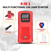China 300A - 500A Automobile Battery Jump Starter 6000mAh Car Emergency Start Power Supply MultifunctionEmergency Car Jump Starter with Smart Digital Features, LED Light, Warning Light & SOS for sale