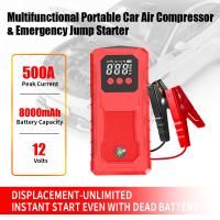 China 300A - 500A Automobile Battery Jump Starter 6000mAh Car Emergency Start Power Supply MultifunctionEmergency Car Jump Starter with Smart Digital Features, LED Light, Warning Light & SOS for sale