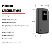 China Multi Functional Car Battery Jump Starter Pack High Power 6400mAh Automobile Power Supply Digital SmartJump Starter for Car with LED Light, Warning Light, SOS & Emergency Battery Power for sale