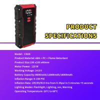 China 16000mAh 6-in-1 Portable Car Jump Starter with Air Compressor, 150PSI Tire Inflator, Power Bank and LED Flashlight for 12V Vehicles for sale