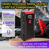 China 16000mAh 6-in-1 Portable Car Jump Starter with Air Compressor, 150PSI Tire Inflator, Power Bank and LED Flashlight for 12V Vehicles for sale