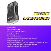 China Smart Jump Starter 12000mAh with 150PSI Air Pump 80W Air Compressor 6-in-1 Emergency Car Battery Starter Type-C Charging LED Flashlight SOS Light for 12V Vehicles for sale
