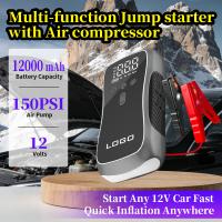 China Smart Jump Starter 12000mAh with 150PSI Air Pump 80W Air Compressor 6-in-1 Emergency Car Battery Starter Type-C Charging LED Flashlight SOS Light for 12V Vehicles for sale