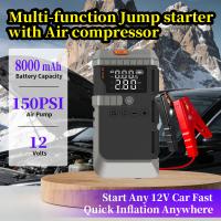 China Portable 8000mAh Jump Starter with 150 PSI Tire Inflator and 12V Vehicle Support for Emergency Power for sale