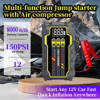 China HIGH-POWER 8000mAh 12V Car Jump Starter with 150PSI Air Compressor Pump, 6-in-1 Multi-Function Power Bank, Flashlight, SOS & Jump Cables for All 12V Vehicles for sale