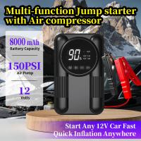 China 8000mAh 6-in-1 Car Jump Starter Air Compressor Pump 12V Portable Power Bank with Digital Display, Flashlight, SOS for Vehicles up to 6.0L for sale