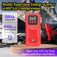China 4-in-1 Emergency Jump Starter with Air Compressor, 8000mAh Power Bank, 500A Peak, 12V Car Battery Booster, Flashlight & Strobe Light for Vehicle Tire Inflation & Outdoor Use for sale