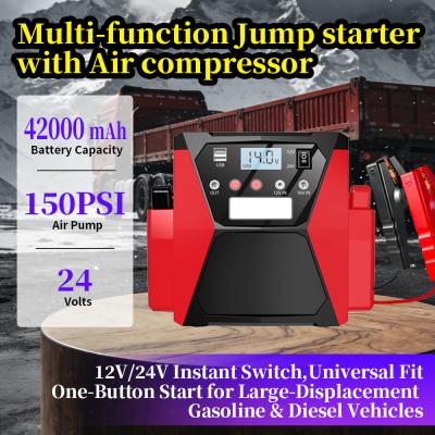 China 42000mAh 12V/24V Dual-Voltage Jump Starter with 150PSI Air Compressor for All Gas and Diesel Vehicles for sale