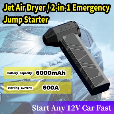 China 6000mAh 6-in-1 Emergency Jump Starter with 600A Peak Current for 12V Cars, Air Compressor, Flashlight, and Power Bank for sale