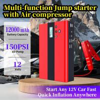 China 12000mAh 12V Jump Starter with 1000A Peak Current and 150 PSI Air Compressor for Cars Trucks SUVs for sale