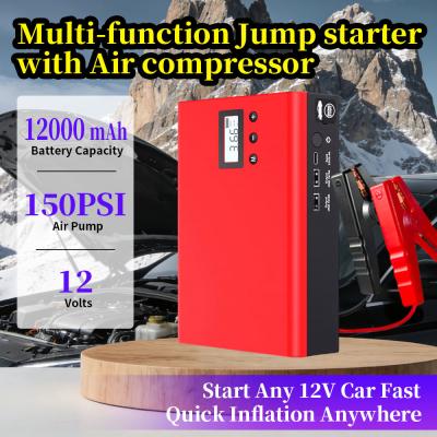 China 12000mAh Lithium-ion Car Jump Starter with 150PSI Air Compressor and 500A Starting Current for Emergency Vehicle Power for sale