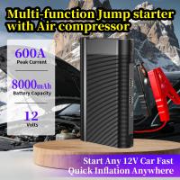 China Smart Jump Starter with 8000mAh High-Rate Polymer Battery and 600A Peak Current for 12V Vehicles & Device Charging for sale