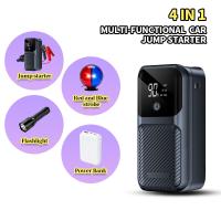 China 12000mAh Car Jump Starter with 1000A Peak Current and Built-in Air Compressor for 12V Vehicles for sale