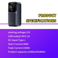 China 12000mAh Car Jump Starter with 1000A Peak Current and Built-in Air Compressor for 12V Vehicles for sale