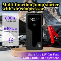 China 6400mAh High-Density Lithium Polymer 4-in-1 Multi-Function Jump Starter with 600A Peak Current and Portable Power Hub for sale
