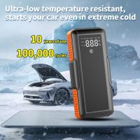 China 12V Portable Jump Starter with 800A Peak Current and 4-in-1 Multifunctional Design for Emergency Power Supply for sale