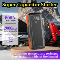 China 12V Portable Jump Starter with 800A Peak Current and 4-in-1 Multifunctional Design for Emergency Power Supply for sale