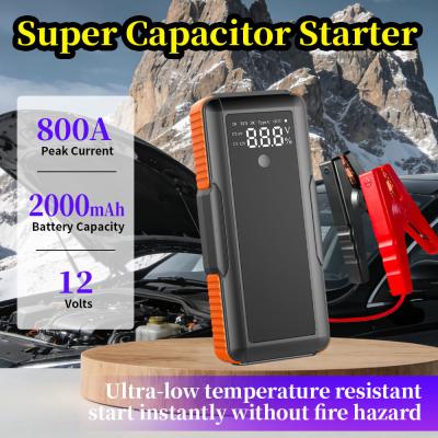 China 12V Portable Jump Starter with 800A Peak Current and 4-in-1 Multifunctional Design for Emergency Power Supply for sale