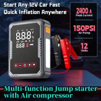 China 2400A Peak Current Jump Starter with 16000mAh Battery and 150 PSI Air Compressor for Emergency Car Boosting for sale