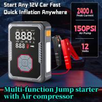 China 6-in-1 Functionality Jump Starter with 2400A Peak Current and 16000mAh Battery Capacity for Cars and Trucks for sale