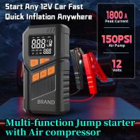 China Portable 6-in-1 Jump Starter with 1800A Peak Current and 150 PSI Tire Inflator Power Bank for sale