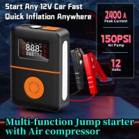 China 2400A Peak Current 150PSI Air Compressor 12000mAh Power Bank Jump Starter with Tyre Inflator for sale