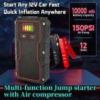 China 120W 150PSI 10000mAh 6-in-1 Jump Starter with Air Compressor and Power Bank for Cars for sale