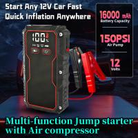 China 750A 10000mAh 150PSI Multi Functional Car Jump Starter with Air Compressor & LED Flashlight for sale
