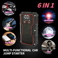 China 750A 10000mAh 150PSI Multi Functional Car Jump Starter with Air Compressor & LED Flashlight for sale
