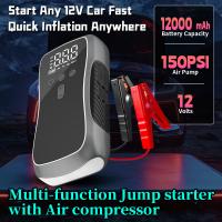 China 6-in-1 Multi-Function Jump Starter with 150 PSI Air Compressor and 12000mAh Battery Emergency Kit for sale