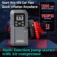 China 800A Peak Current Jump Starter with 150PSI Air Compressor and 12000mAh Power Bank for Cars and Trucks for sale