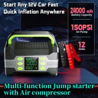 China 24000mAh 6-in-1 Jump Starter with 150 PSI Air Compressor and Emergency Power Pack for sale