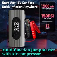 China 12000mAh 6-IN-1 Jump Starter with 150 PSI Air Compressor and Emergency Lights for Car Battery Boosting for sale