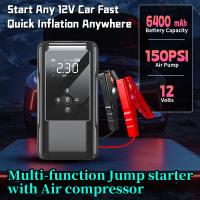 China 6-in-1 Multi-Functional Jump Starter with 150PSI Air Compressor and 6400mAh Battery - Portable Car Battery Booster for sale