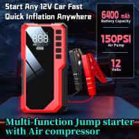 China 6400mAh 6-in-1 Multi-Function Jump Starter with 150 PSI Air Compressor and Car Battery Booster for sale