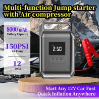China 12V Diesel Compact Jump Starter Pack 8000mAh Portable Car Battery Booster with Power Bank and Tire Inflator for sale