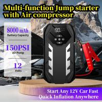 China 8000mAh 12V Portable Car Jump Starter with Integrated Tire Inflator and Air Compressor Kit for sale