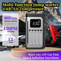 China 8000mAh Portable Car Emergency Jump Starter with Battery Power Supply and Charging Function for sale