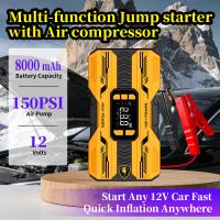 China 8000mAh Vehicle Emergency Jump Starter with Auto Power Cut Power Bank and Motorcycle Tire Inflator for sale