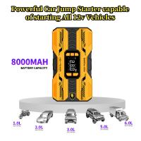 China 8000mAh Vehicle Emergency Jump Starter with Auto Power Cut Power Bank and Motorcycle Tire Inflator for sale