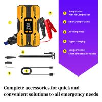 China 8000mAh Vehicle Emergency Jump Starter with Auto Power Cut Power Bank and Motorcycle Tire Inflator for sale