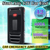 China 10000mAh 12V Portable Jump Starter with 600A Peak Current for Emergency Vehicle Charging and USB Power Bank for sale