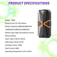 China 600A Peak Car Jump Starter with 8000mAh Power Bank and Integrated Air Pump for sale