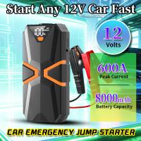 China 600A Peak Car Jump Starter with 8000mAh Power Bank and Integrated Air Pump for sale